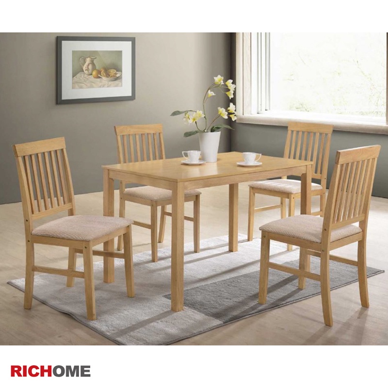 RICHOME 福利品 DS-057 多利餐桌椅組 (1桌4椅) (楓木色) 餐桌椅組 一桌四椅 餐桌 餐椅 | 蝦皮購物