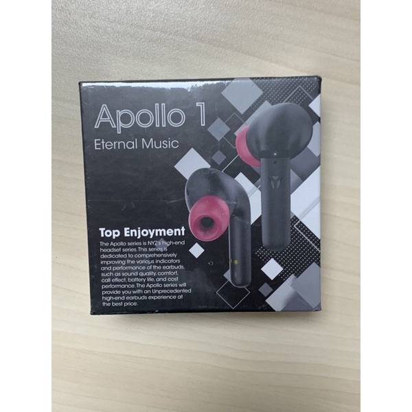 apollo 1耳機的價格推薦 - 2024年12月| 比價比個夠BigGo