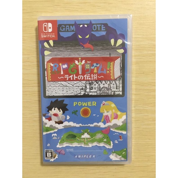 全新現貨 SWITCH NS遊戲 RPG TIME 光之傳說 RPG TIME The Legen 中文日版【歡樂交易屋 | 蝦皮購物