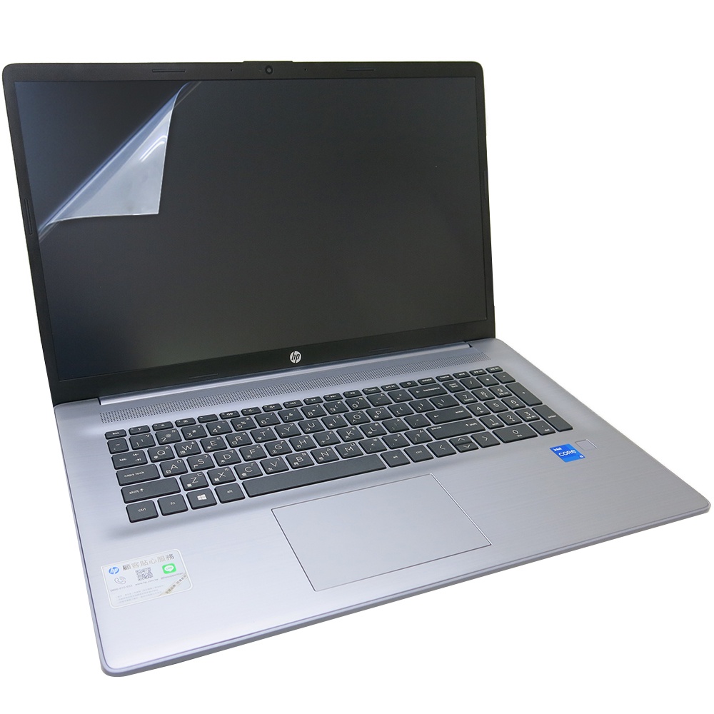 HP 470 G10的價格推薦 - 2026年3月 | 比價比個夠BigGo