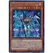 【DCT_緣夢の城】遊戲王 IGAS-JP026 南瓜燈魔 半鑽 90-95分 | 蝦皮購物