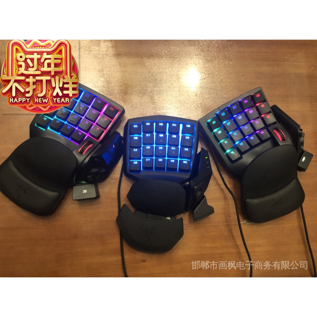 雷蛇左手鍵盤的價格推薦 - 2023年3月| 比價比個夠BigGo