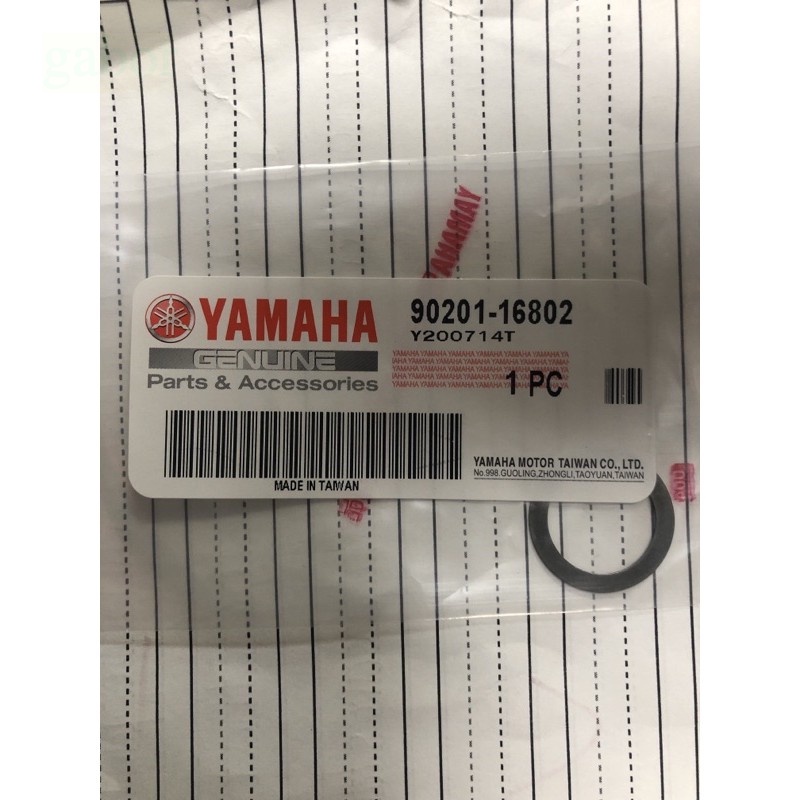 90201-108a3的價格推薦 - 2025年5月 | 比價比個夠BigGo