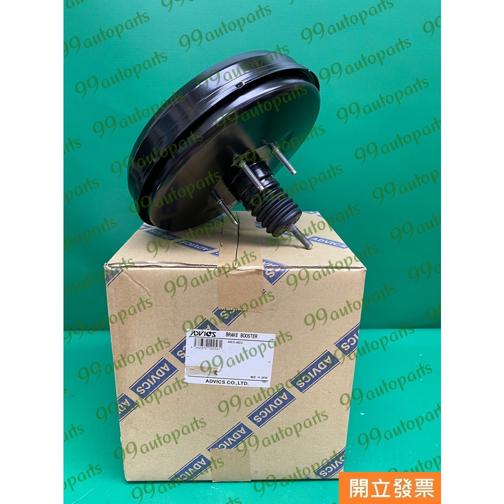 【汽車零件專家】豐田 凌志 LEXUS RX270 RX350 2008->年 增壓泵 剎車增壓泵 煞車增壓泵 日本製造 | 蝦皮購物