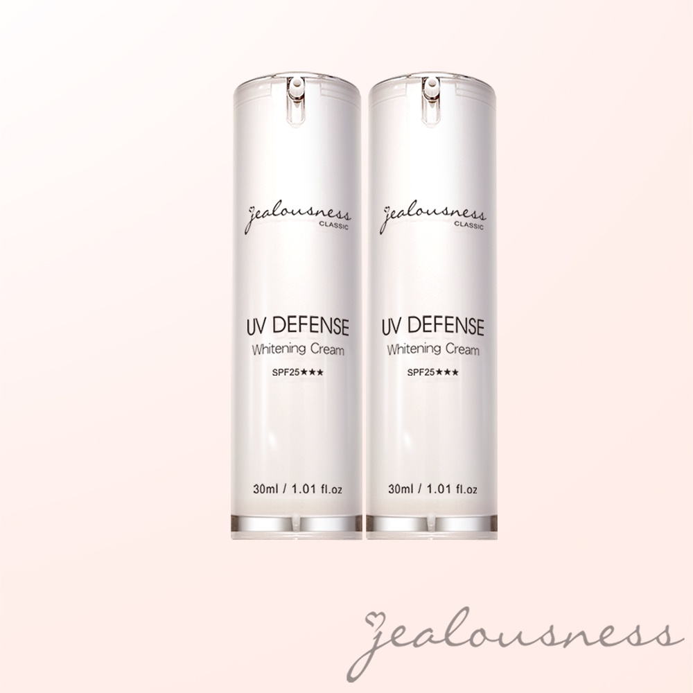 【Jealousness婕洛妮絲】抗UV防曬素顏霜SPF25 30mlx2 | 蝦皮購物