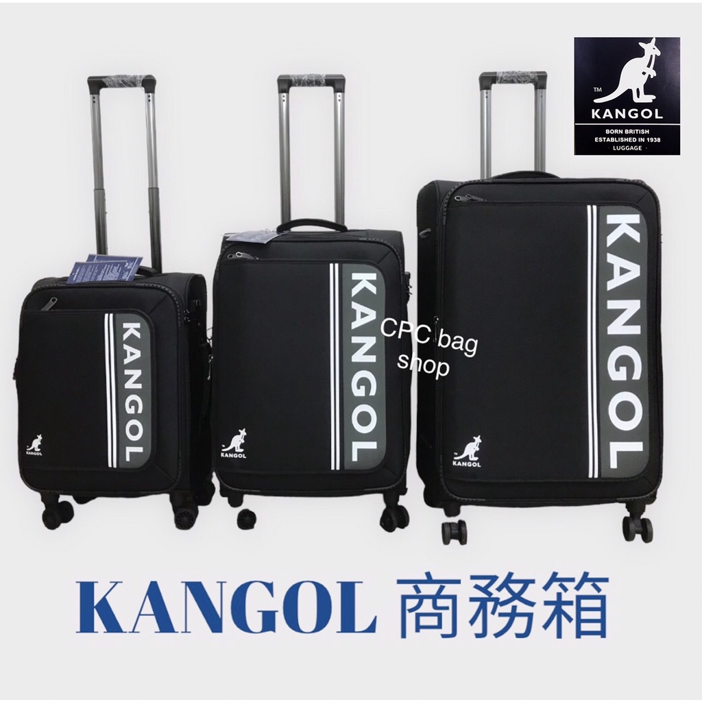 KANGOL 袋鼠 行李箱 文青時尚布箱 (限量款) 布行李箱 旅行箱 商務箱 登機箱 大容量行李箱 | 蝦皮購物