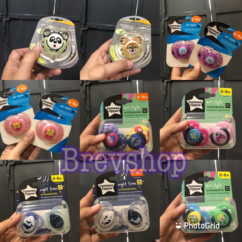 Empeng的價格推薦 - 2023年10月| 比價比個夠BigGo