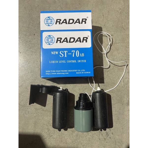 ST-70AB 水位控制開關的價格推薦 - 2025年8月 | 比價比個夠BigGo
