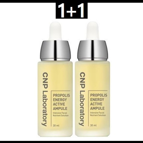 CNP蜂膠能量彈潤安瓶35ML的價格推薦 - 2022年11月| 比價比個夠BigGo