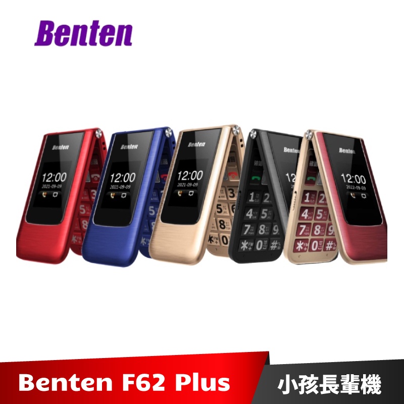 摺疊 4g的價格推薦 - 2024年12月| 比價比個夠BigGo