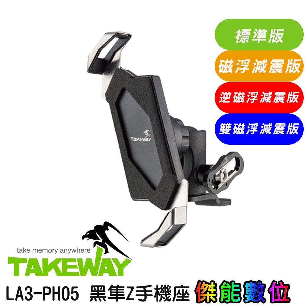 雙磁浮的價格推薦 - 2022年12月| 比價比個夠BigGo