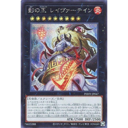 Phhy-jp047的價格推薦 - 2023年6月| 比價比個夠BigGo