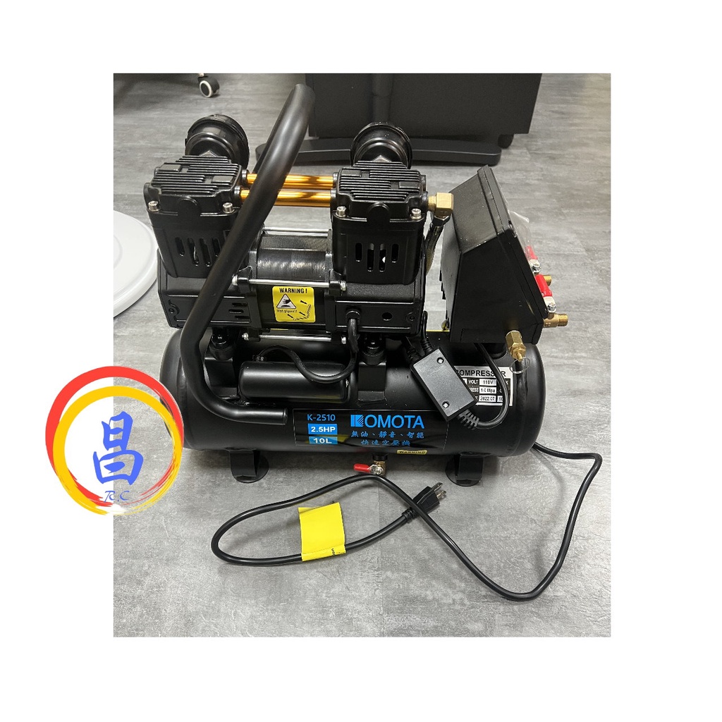 komota 空壓機的價格推薦 - 2025年1月| 比價比個夠BigGo