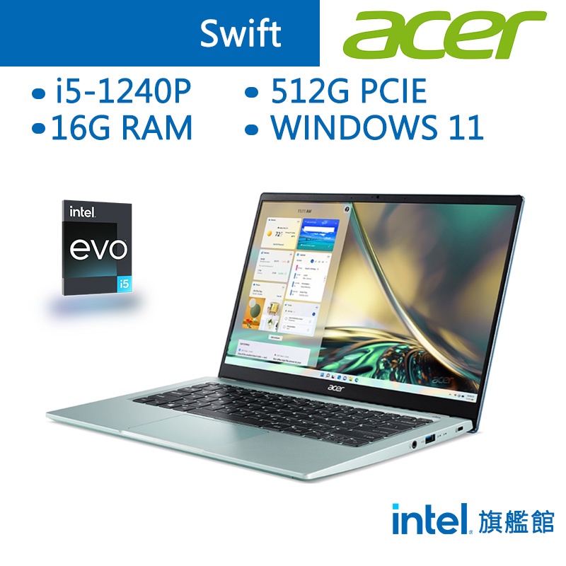 swift3 - 優惠推薦 - 2022年12月 | 蝦皮購物台灣