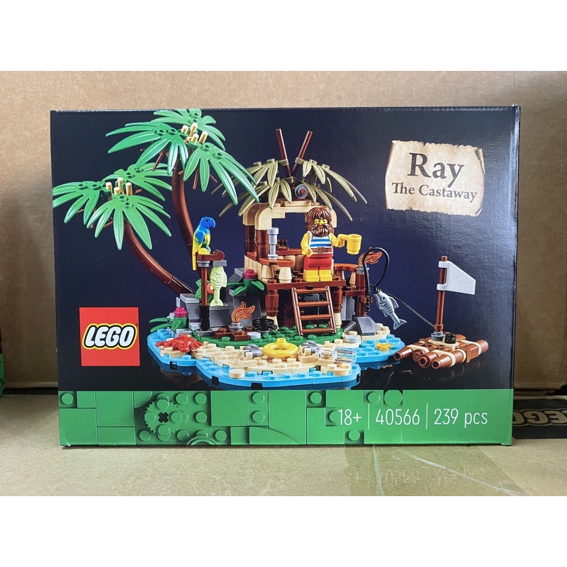 lego 40566 - 優惠推薦 - 2023年2月 | 蝦皮購物台灣