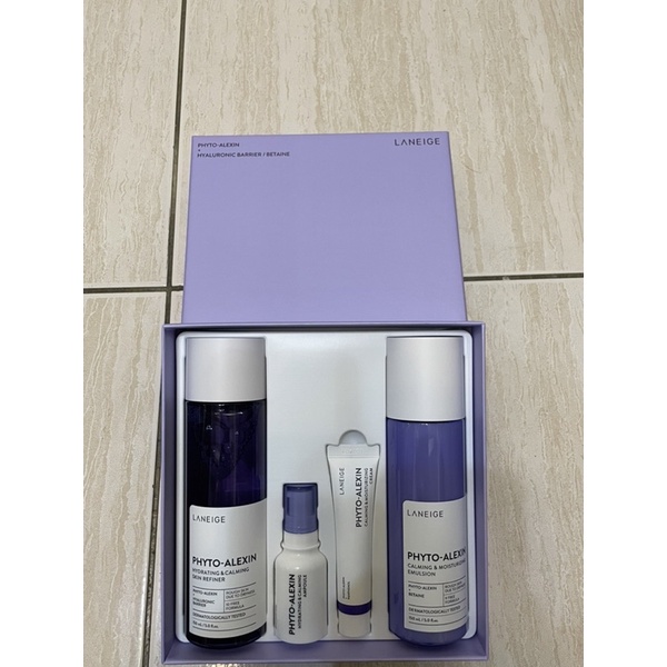 phyto-alexin的價格推薦 - 2024年12月| 比價比個夠BigGo
