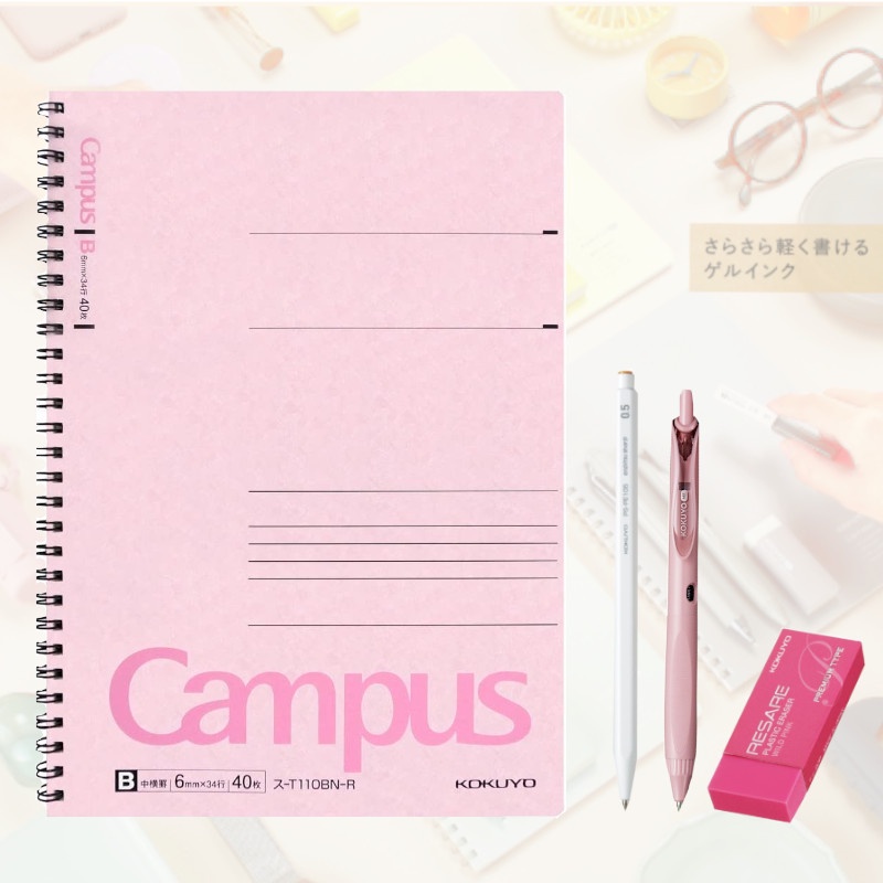 kokuyo 自動鉛筆橡皮擦的價格推薦 - 2025年2月 | 比價比個夠BigGo