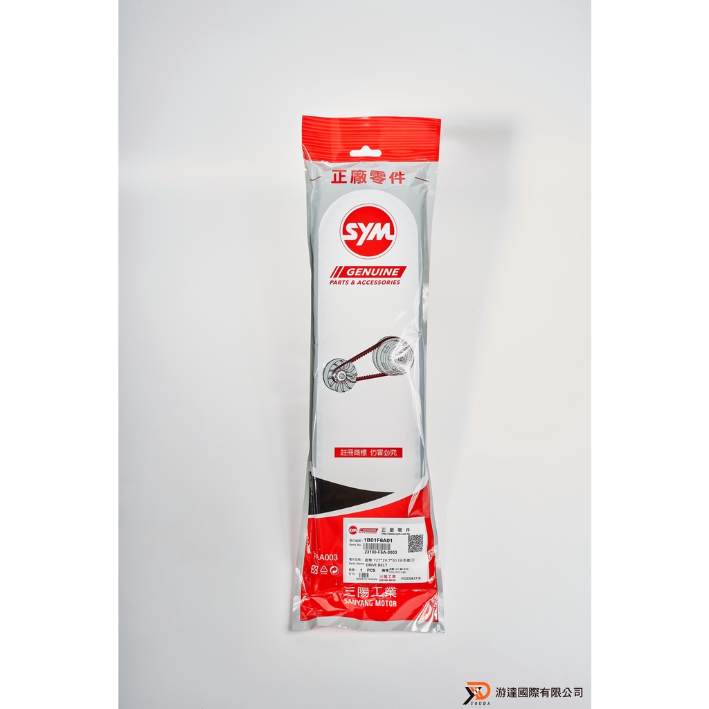 日本捷星的價格推薦 - 2024年9月| 比價比個夠BigGo