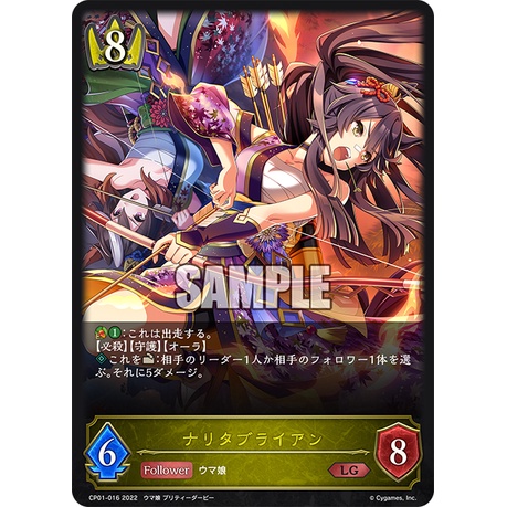 Cp01-016的價格推薦 - 2024年6月| 比價比個夠BigGo