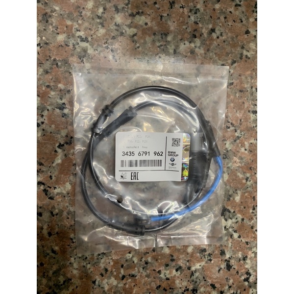 bmw零件查詢的價格推薦 - 2025年10月 | 比價比個夠BigGo