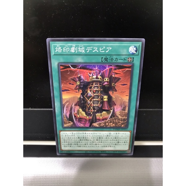 1105 絕望的價格推薦 - 2025年4月 | 比價比個夠BigGo