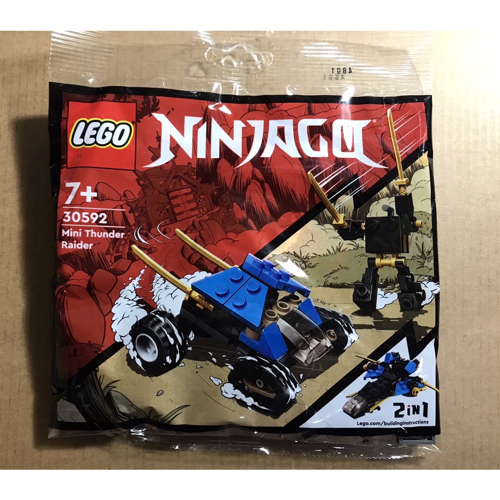 【積木2010】樂高 LEGO 30592 Mini Thunder Raider / 忍者 Ninjago 袋裝 | 蝦皮購物