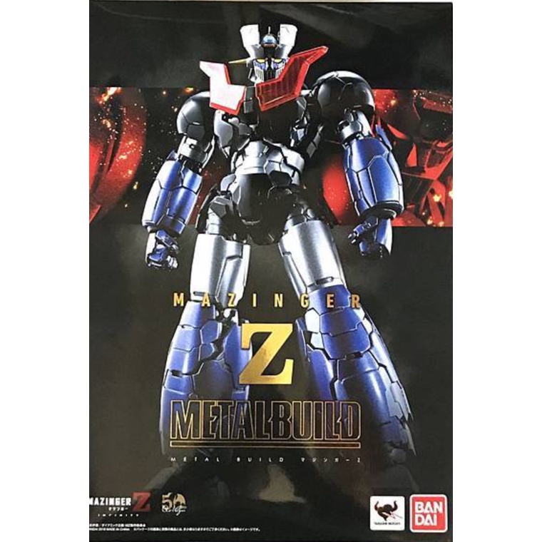 infinity MB的價格推薦 - 2025年1月 | 比價比個夠BigGo