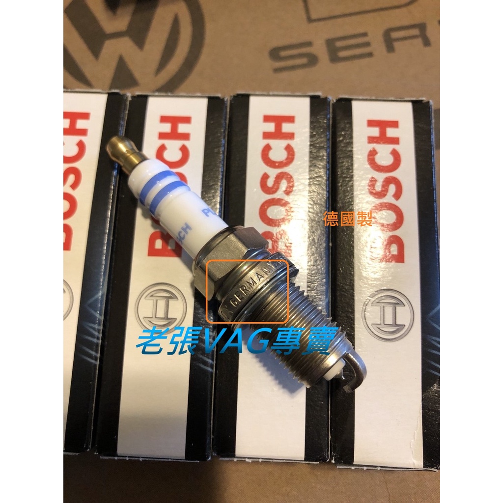 a4 b7 火星塞的價格推薦 - 2025年4月 | 比價比個夠BigGo