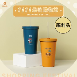 Oolab 良杯製所, 官方線上商城 | 蝦皮購物