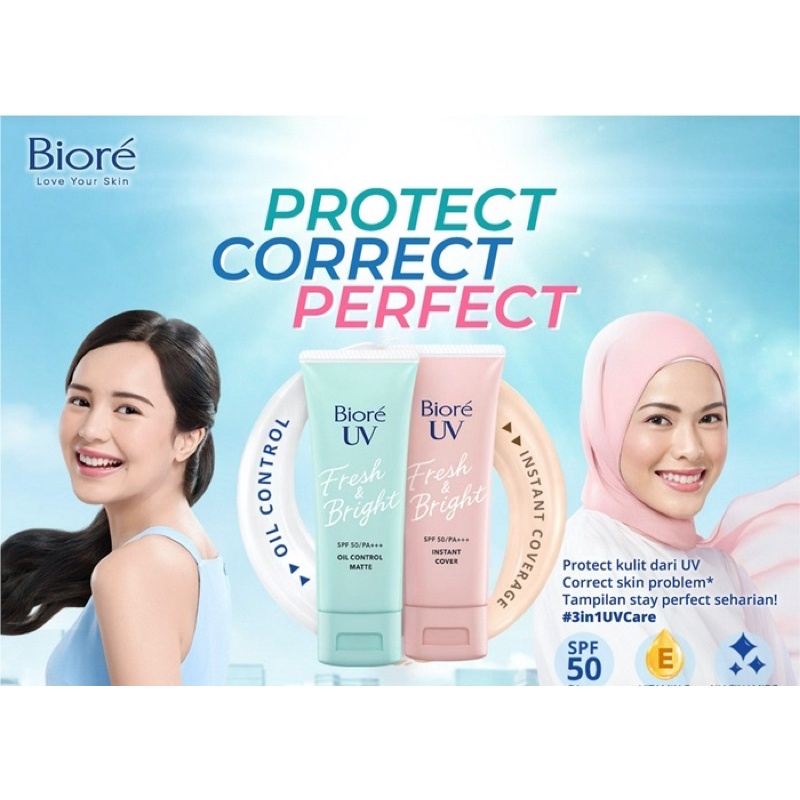 Biore UV Fresh & Bright Oil Control Matte Sunscreen SPF 50+ | 蝦皮購物