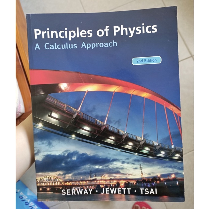 Serway and Jewett principle of physics 2th edition | 蝦皮購物