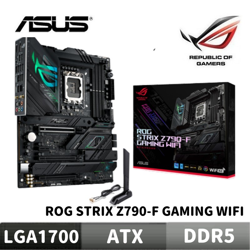 STRIX Z790-F GAMING的價格推薦 - 2025年10月 | 比價比個夠BigGo