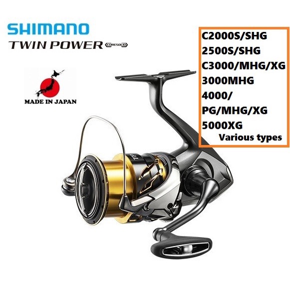 Shimano Twin Power 5000的價格推薦 - 2023年4月| 比價比個夠BigGo