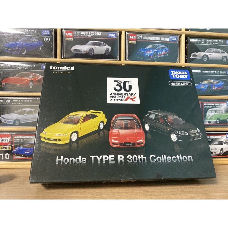 全新 現貨 Tomica premium Honda 30 週年紀念 Honda Type R 車組 盒組 三件組 | 蝦皮購物