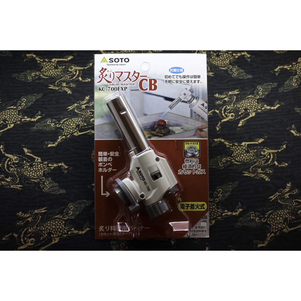 Kc-700exp的價格推薦 - 2024年1月| 比價比個夠BigGo