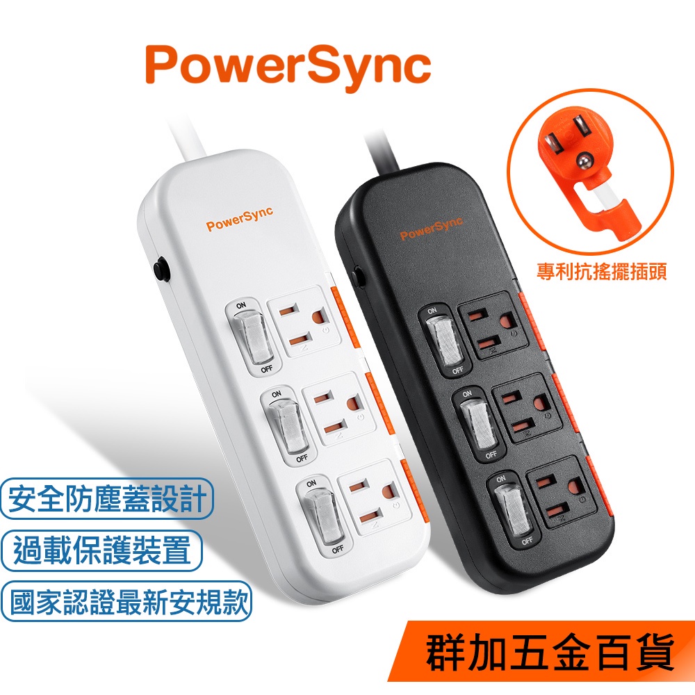 ts3db312的價格推薦 - 2025年3月 | 比價比個夠BigGo