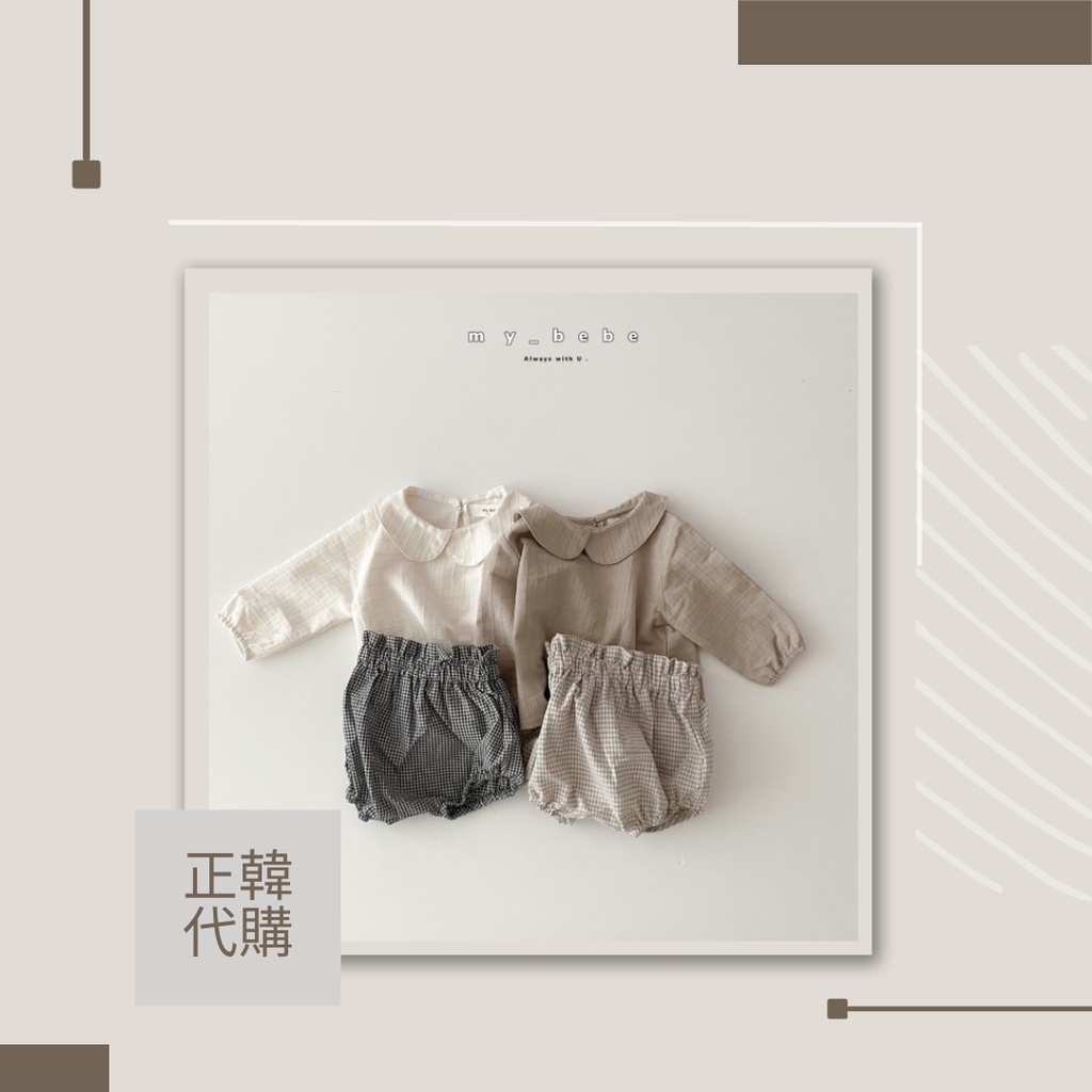 Cupid Custom, 線上商店 | 蝦皮購物