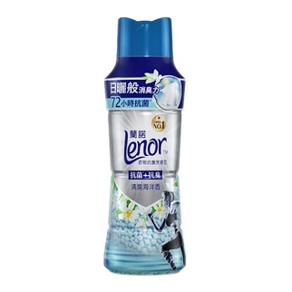 Lenor蘭諾(P&G)-衣物芳香抗菌豆罐裝490ml/補充包430ml【公司正貨】 | 蝦皮購物