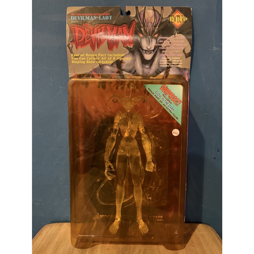FEWTURE 惡魔人 DEVILMAN 女惡魔人 DEVILMAN LADY 透明版 | 蝦皮購物