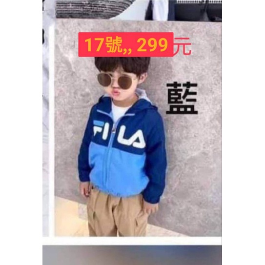 Flla外套的價格推薦 - 2023年7月| 比價比個夠BigGo