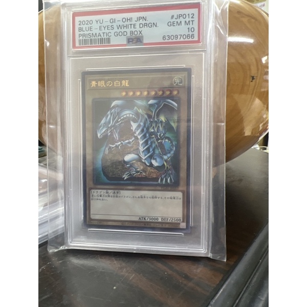 PGB1-JP012的價格推薦 - 2023年6月| 比價比個夠BigGo