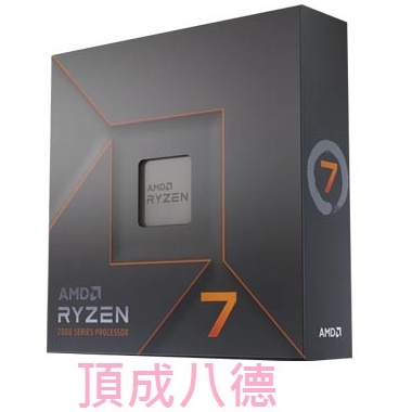 ryzen 7700x的價格推薦 - 2024年11月| 比價比個夠BigGo
