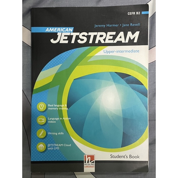 AMERICAN JETSTREAM | 蝦皮購物