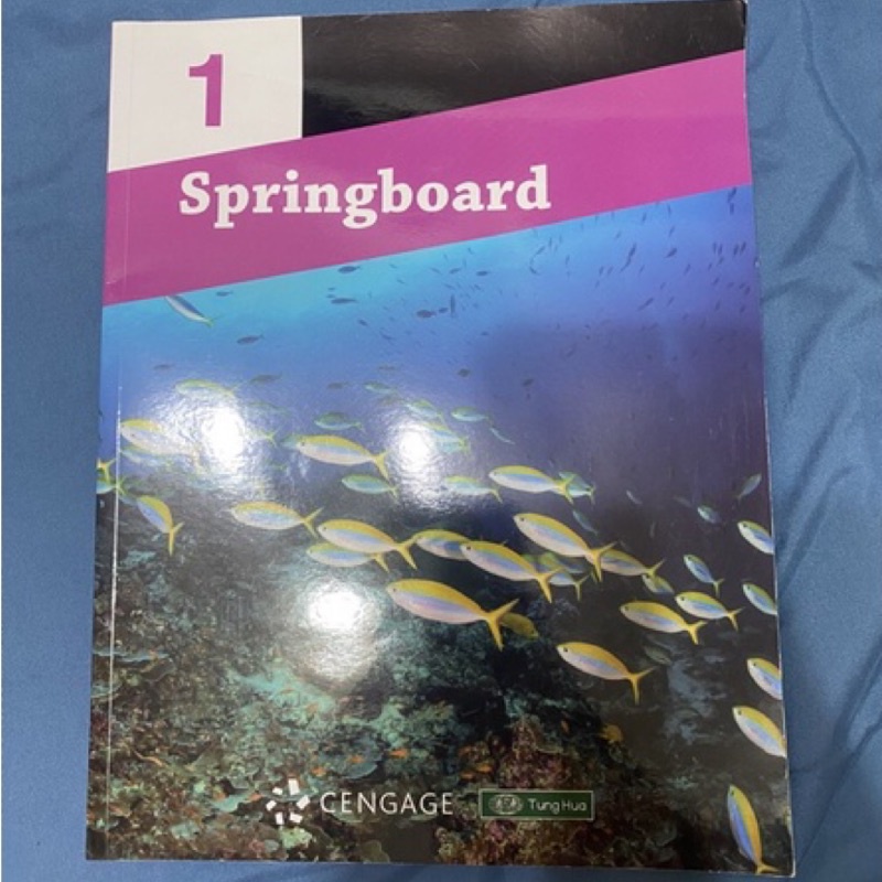springboard 1課本的價格推薦 - 2025年10月 | 比價比個夠BigGo