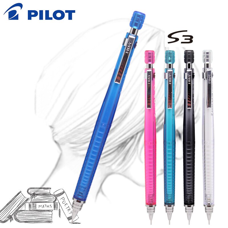 PILOT 百樂 S3製圖鉛筆 HPS-30R (0.3 / 0.5 / 0.7 / 0.9 mm) | 蝦皮購物