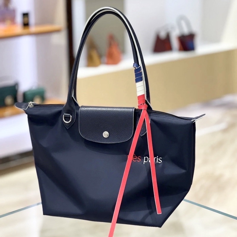 Longchamp法國限定的價格推薦 - 2024年7月| 比價比個夠BigGo