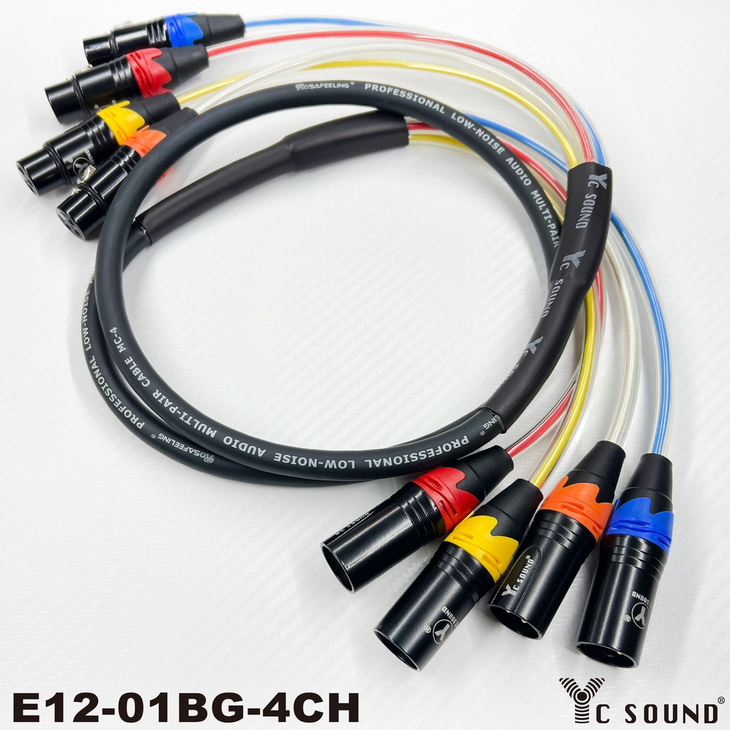 4ch訊號線的價格推薦 - 2025年3月 | 比價比個夠BigGo