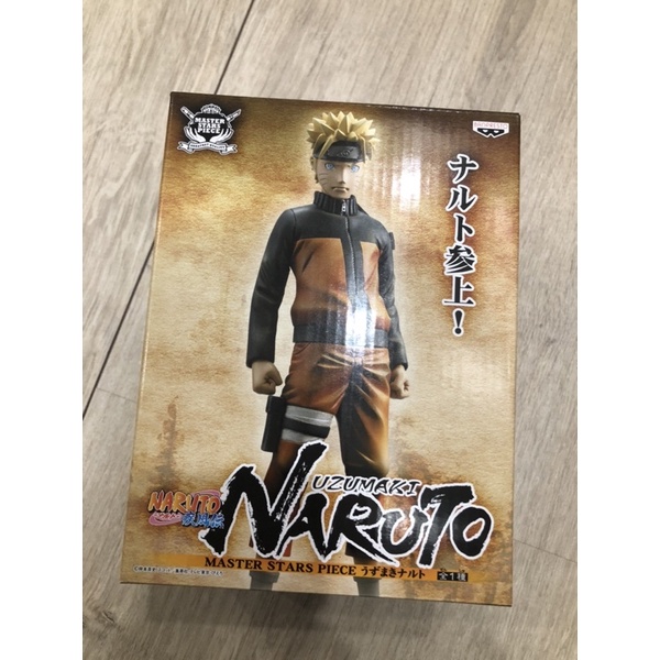 現貨 日版 msp 火影忍者 鳴人 漩渦鳴人 naruto 疾風傳 七龍珠 GROS 悟空 達爾 | 蝦皮購物