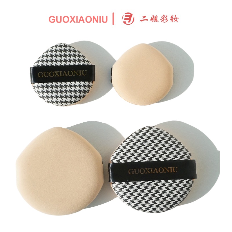 郭小妞粉撲千鳥格的價格推薦 - 2024年6月| 比價比個夠BigGo