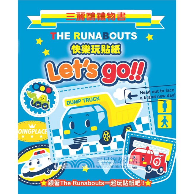 The runabouts的價格推薦 - 2024年10月| 比價比個夠BigGo